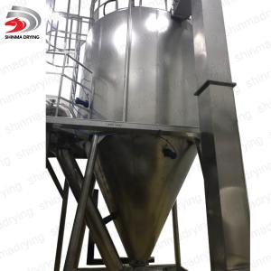 Quality Whey Collagen Protein Centrifugal Spray Dryer Stainless Steel Spray Dryer 100kg for sale
