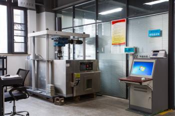 China Factory - Zhengzhou Hengliang Tech Co., Ltd.