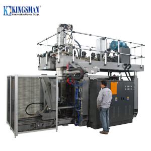 Quality HDPE Plastic Drum Blow Molding Machine , 60L Drum Extrusion Blow Molding Machine for sale