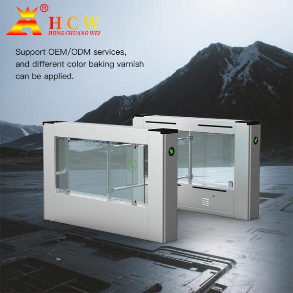 Quality RS232 Optical Swing Speed Gate Turnstile With Face Recognition for sale