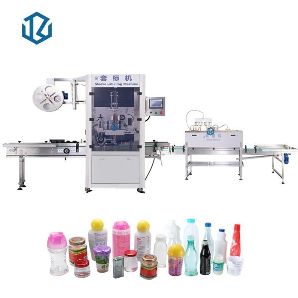 Quality Water Drinks Bottle Shrink Sleeve Labeling Equipment With Steamer for sale