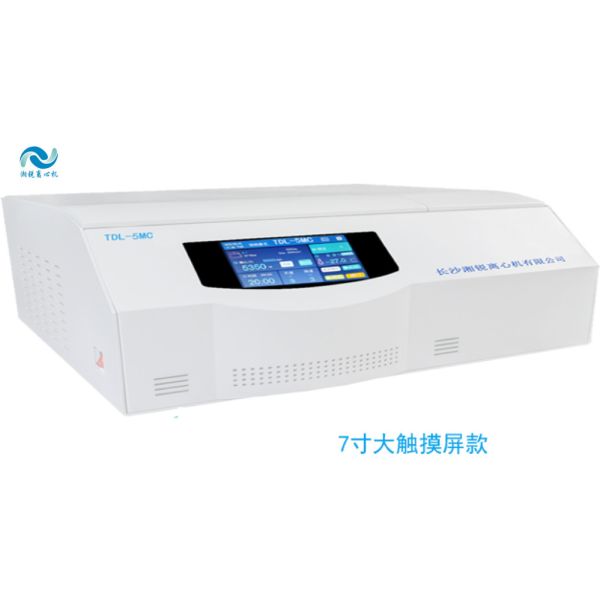 Quality AC220V 50Hz 10A Centrifuge Large Capacity Precise Separation System TDL-6MC Model for sale