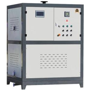 Quality DCRS horizontal electromagnetic hot water boiler for sale