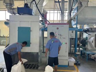 China Factory - Dongying Doyee New Material Co., Ltd