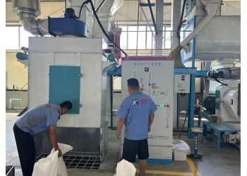 China Factory - Dongying Doyee New Material Co., Ltd