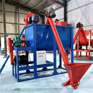 Quality Chemicals Dry Mortar Production Line Manufacture 380V 5kw 30L Weight 1500kg for sale