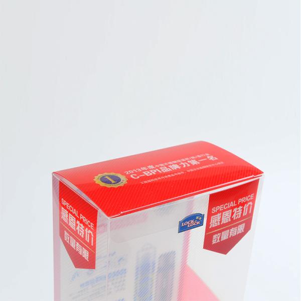 Quality Custom Matt Film Coated Cardboard Gift Boxes Industrial Products Package for sale
