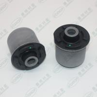 China Front Lower Hyundai Suspension Control /Trailing Arm Bush 52088649AC 52088649AD factory