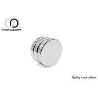 Quality N52 Super Strong Disc Magnets , Neodymium Disc Magnets For Packaging for sale