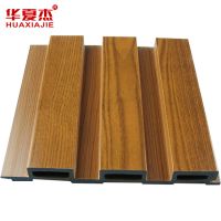 Quality Laminated High Density Slatwall Panels For Store Decoration for sale