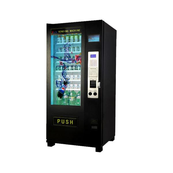 Quality 44 Inch Transparent Lcd Refrigerator , Vending Machine With Lcd Screen for sale