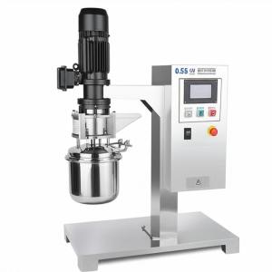 Quality 0.55 KW Homogenizer Power Vacuum Homogenizing Emulsifier -0.09MPa Vacuum Degree for sale