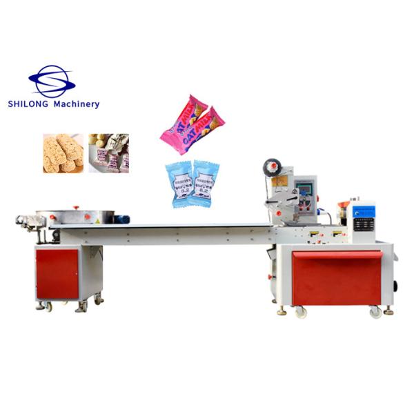 Quality 3.7kw Horizontal Individual Candy Wrapping Machine Chocolate Balls 1000bag / Min for sale