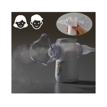 Quality Inhaler Portable Mesh Nebulizer 3.1μM Bronchus USB Battery For Asthma for sale