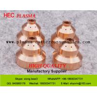 Quality Powermax1250 Plasma Cutter Parts Shield Cap 120930 / 120929 for sale