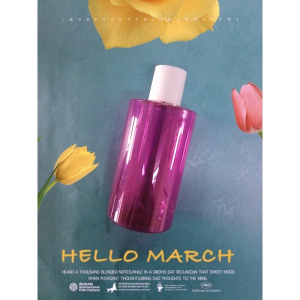 Quality Body Lotion Empty Plastic Bottles 250ml , Clear Plastic Bottles With Screw Caps for sale