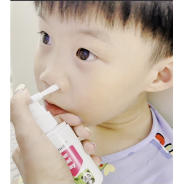 Quality CleaNote Saline Nasal Spray 60ml  with peppermint Refreshing  For Children for sale