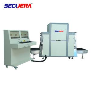Quality 80 * 65cm Thoroughfare Baggage Screening Machine For Convention Centers airport for sale