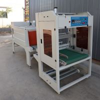Quality 50HZ / 60HZ Semi Automatic Shrink Wrap Machine Customized 220V Easy Operation for sale