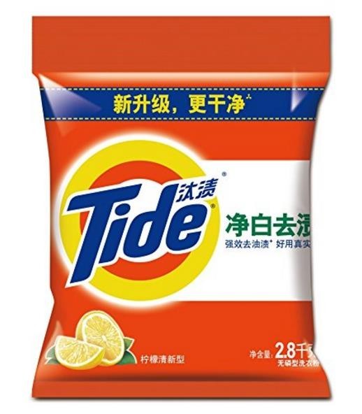 Quality Gravure Printing Back Side Seal Washing Powder Bag in Plastic Material for Packaging for sale