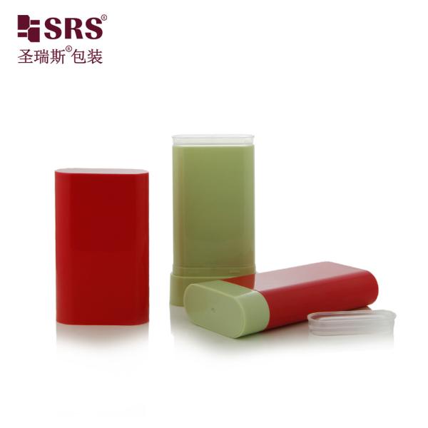 Quality 20g Oval Shape Empty PP Stick Twist Up Personal Care Container deodorant for sale