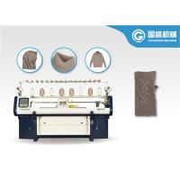 China Fully Jacquard Glove 3G Computerized Flat Knitting Machine factory