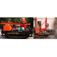 Quality XPL-30A Jet Grouting Drilling Rig Exploration Drilling , Crawler Drilling Rigs for sale