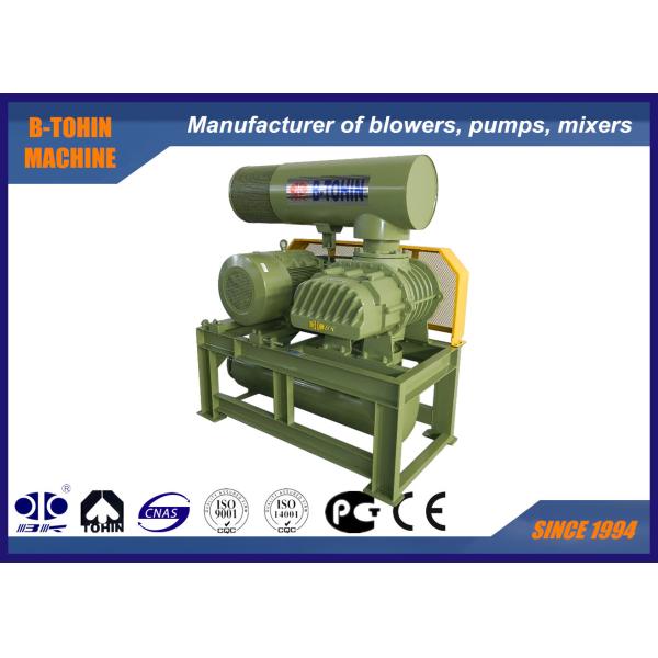 Quality Pressure 80 Kpa Heavy Duty Continuous Three Lobe Roots Vacuum Blower for sale