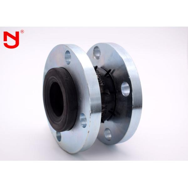 Quality Oil Resistant PVC Pipe Expansion Joint , Flexible Joint Coupling High Temperatur for sale