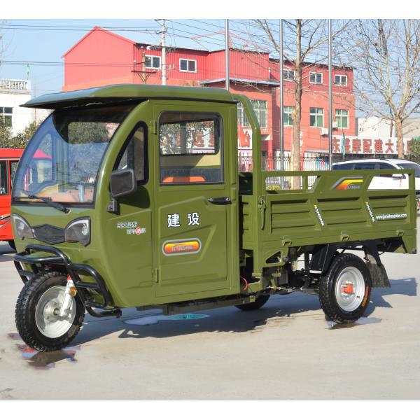 Quality CCC 3 Wheels 37 Spring Shock 0.6t Electric Cargo Tricycle for sale