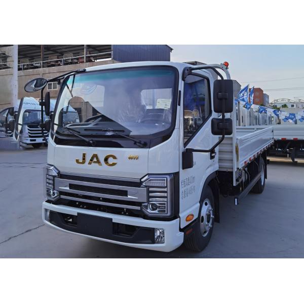 Quality JAC Shuailing S3 130HP 4.18M Single Row Fence Light for sale