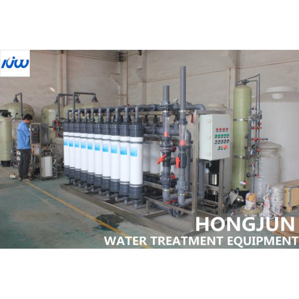Quality Integrated UF Tubular Membrane Filter Water Ultrafiltration System for sale