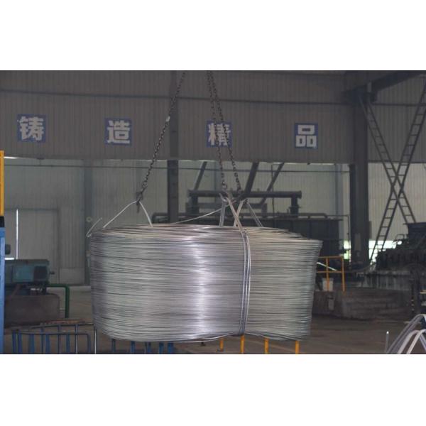Quality Round Bare Aluminum Electrical Wire 6mm 7mm 8mm 9.5mm for sale