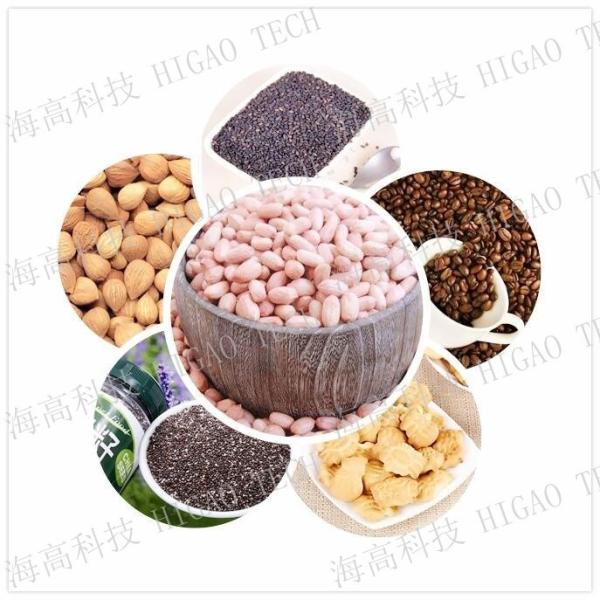 Quality Industrial Peanut Powder Making Machine Cashew Nut Crushing Machine Flour Mill for sale
