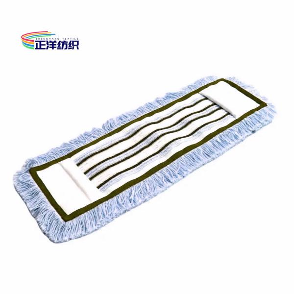 Quality 15x64cm Wet Dust Mop Blue Large Industrial Floor Cleaning for sale