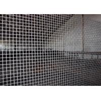 Quality Woven Mesh Screen for sale