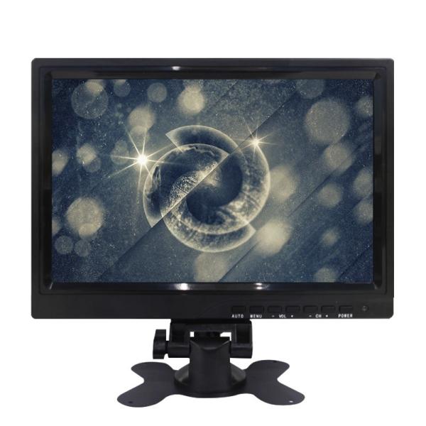 Quality 10.1 Inch 300cd/M2 Hopestar Monitor for sale