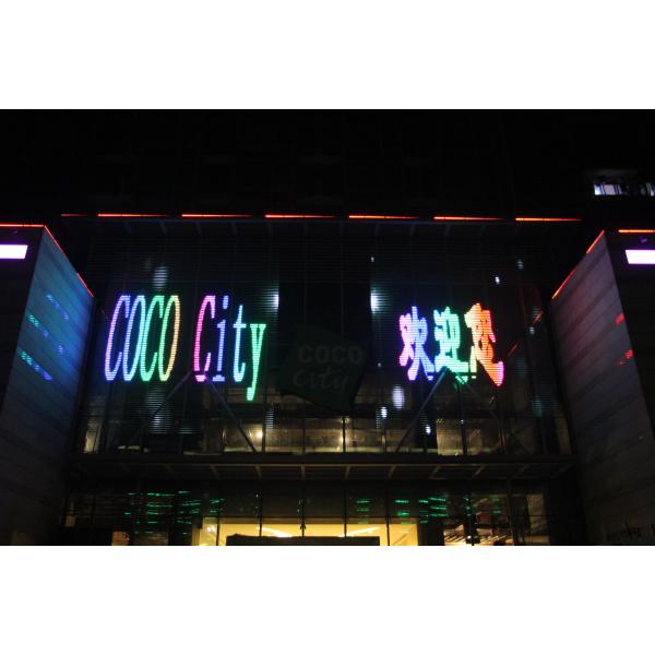 Quality P31 Waterproof LED Transparent Screen Football Stadium Perimeter Led Screen for sale