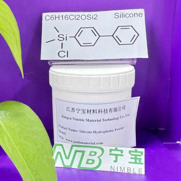 Quality White Silicone Hydrophobic Powder For Concrete Waterproofing for sale