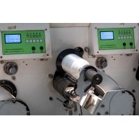 Quality Chemical Resistant 100 Spun Polyester Thread Lightweight Polyester Filament for sale