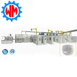 Quality Advanced Baby Training Pants Making Machinery Powerful Factory with CE for sale