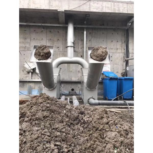 Quality 1.2m3/h Screw Press Filter , 200mm Sludge Screw Press for sale
