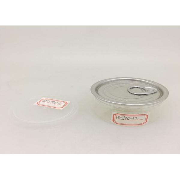Quality 100ml Clear Plastic Cylinder For Dry Fruit / Nut BPA Free Leak Proof for sale