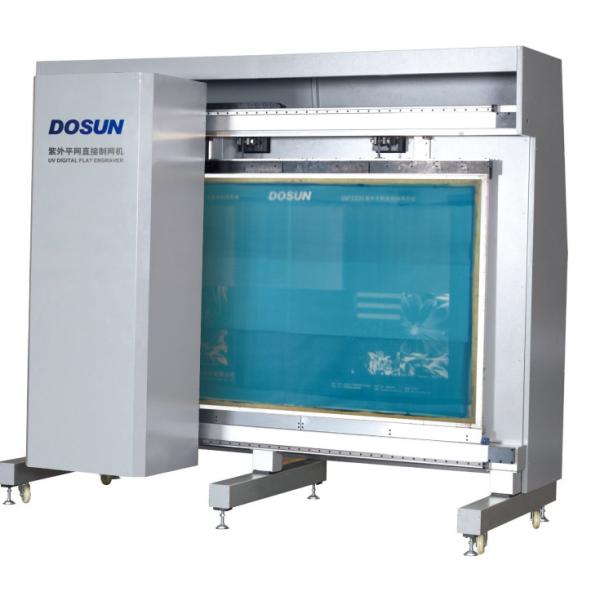 Quality Textile Flatbed Laser Engraver Machine , UV Digital Flat Laser Engraving System for sale