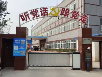 China Factory - Zhengzhou Donghong Mechanical Equipment Co., Ltd.