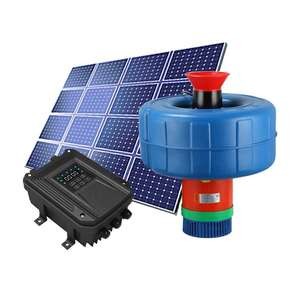 Quality 250 To 350rpm Solar Powered Surface Aerator Floating Surface Aerator 660M2 for sale
