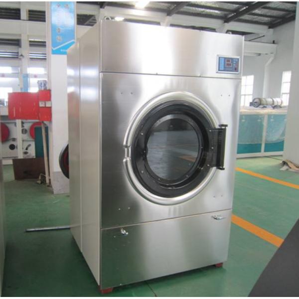 Quality 50kg Capacity Hotel Laundry Washing Machines Stainless Steel Full Automatic for sale