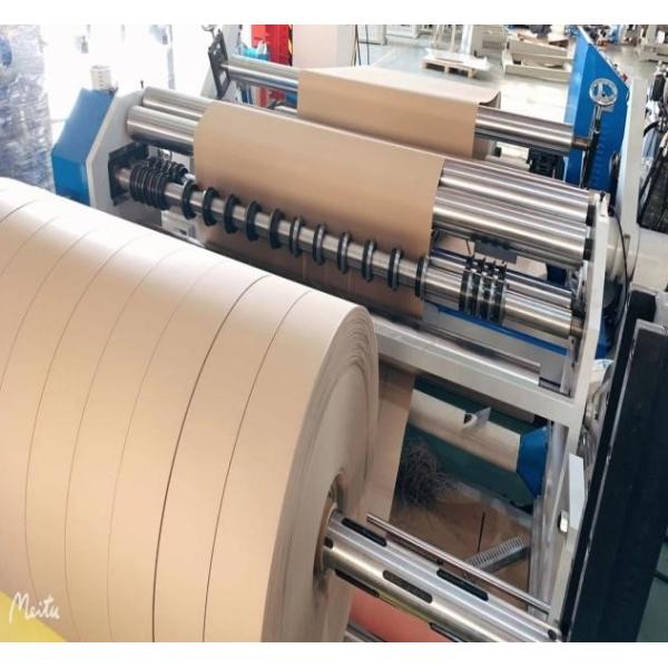 Quality High Speed Slitter Rewinder Machine 1-200m/Min Speed 1500mm Max for sale