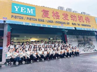 China Factory - Guangzhou Fuge Construction Machinery Parts Co., Ltd.