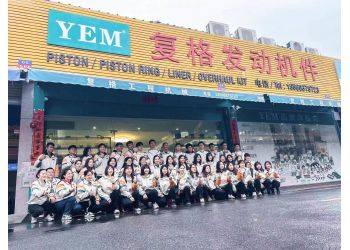 China Factory - Guangzhou Fuge Construction Machinery Parts Co., Ltd.